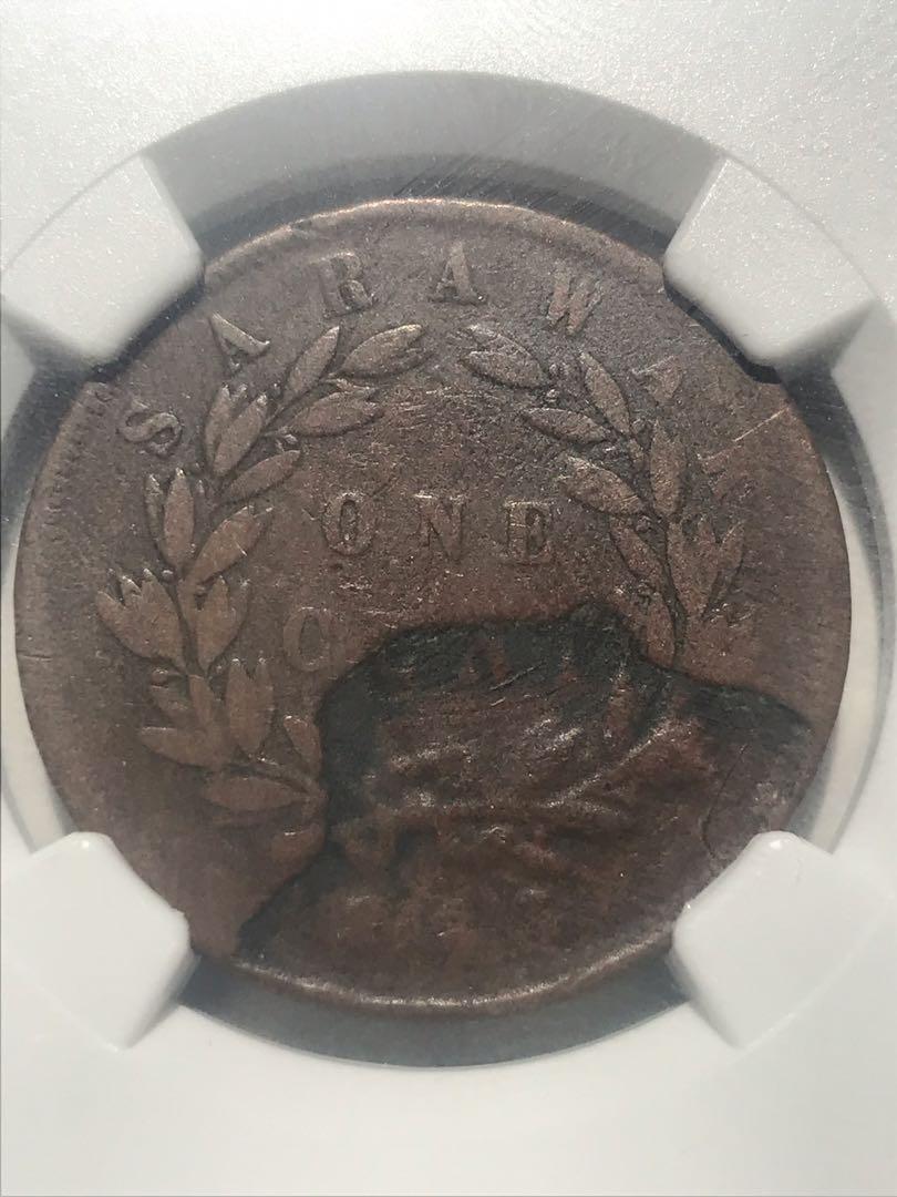 Rare 1863 Sarawak One Cent Mint Error Coin, Hobbies & Toys, Memorabilia ...