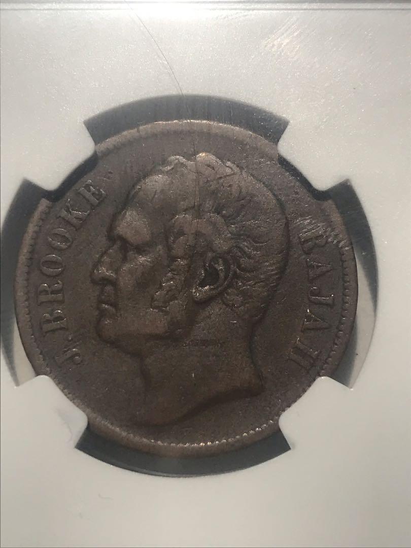 Rare 1863 Sarawak One Cent Mint Error Coin, Hobbies & Toys, Memorabilia ...