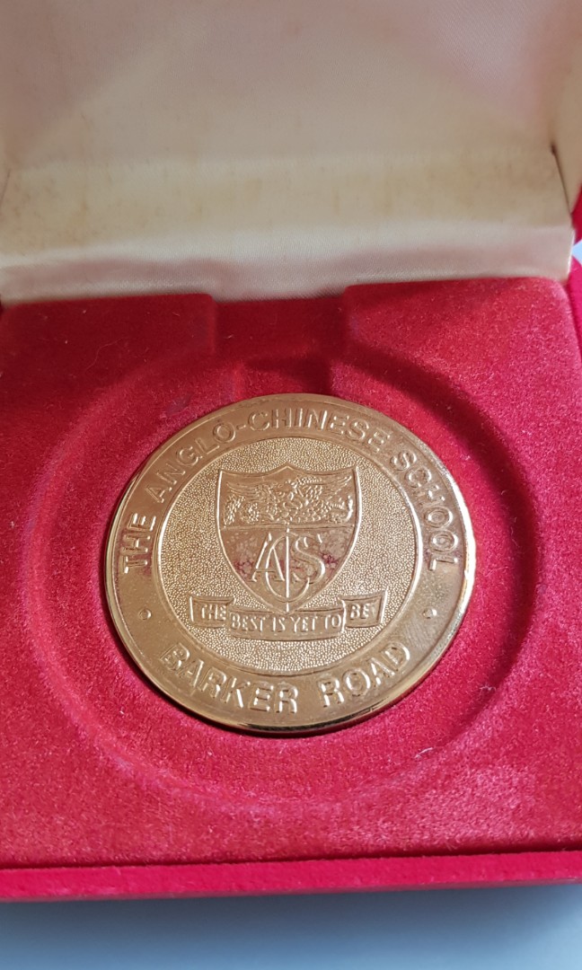 1996 ACS (Barker Road) Medal - Anglo Chinese School, Hobbies & Toys ...
