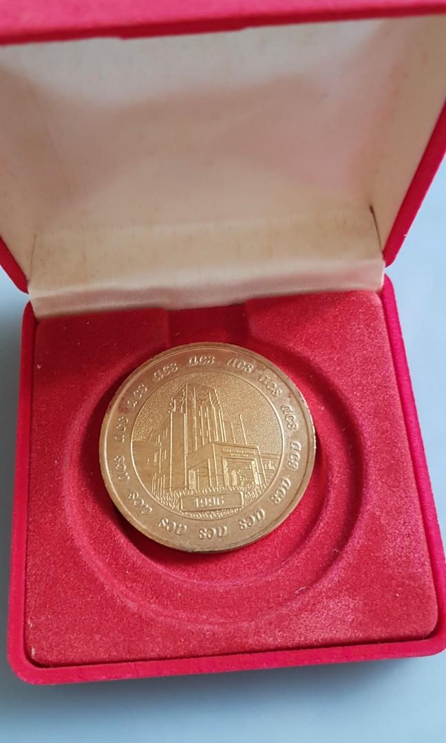 1996 ACS (Barker Road) Medal - Anglo Chinese School, Hobbies & Toys ...
