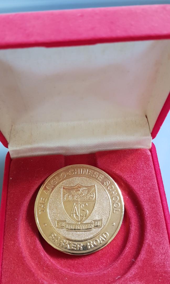 1996 ACS (Barker Road) Medal - Anglo Chinese School, Hobbies & Toys ...