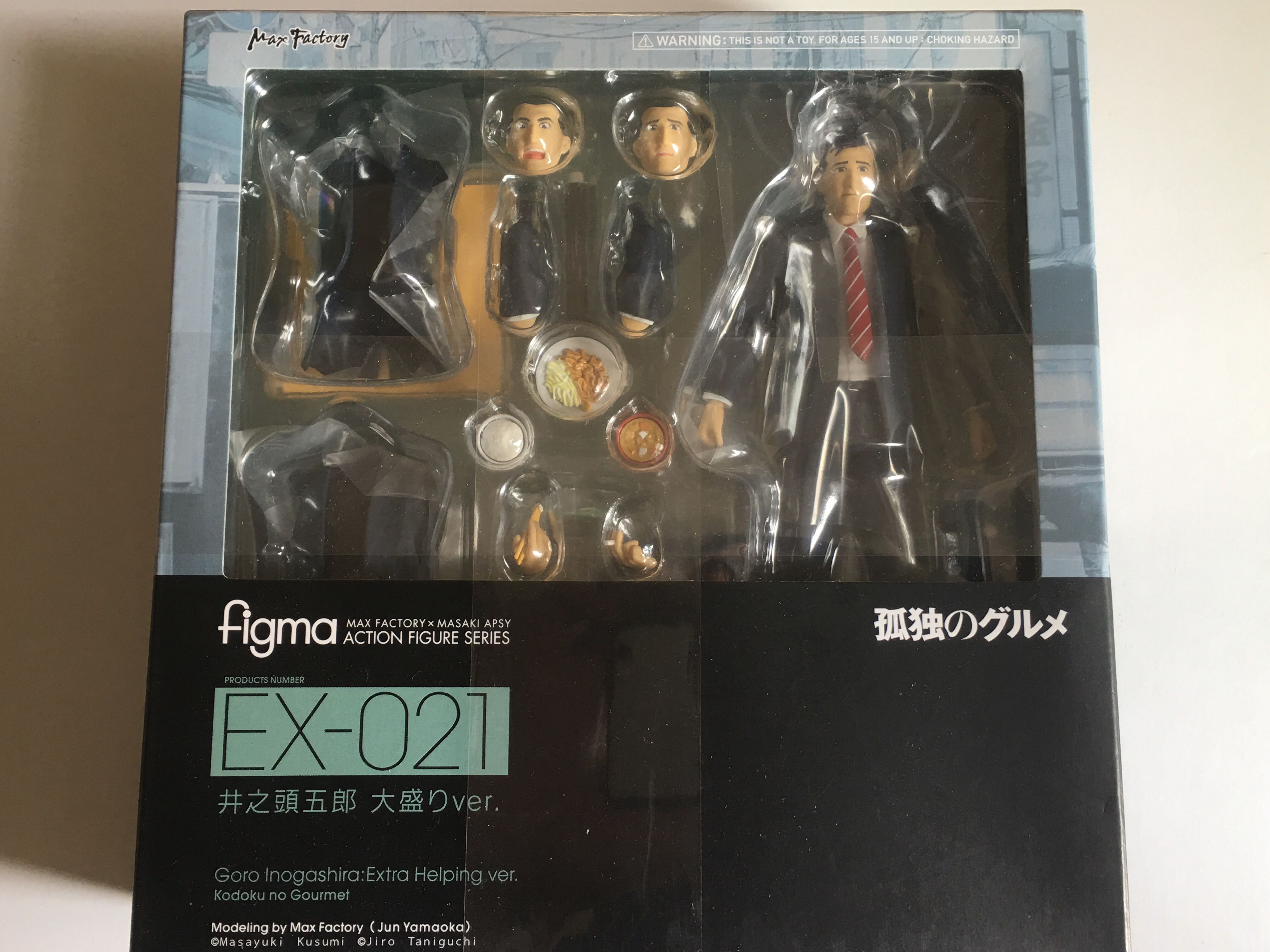 全新 Figma ex-021 孤獨美食家, 興趣及遊戲, 玩具 & 遊戲類 - Carousell