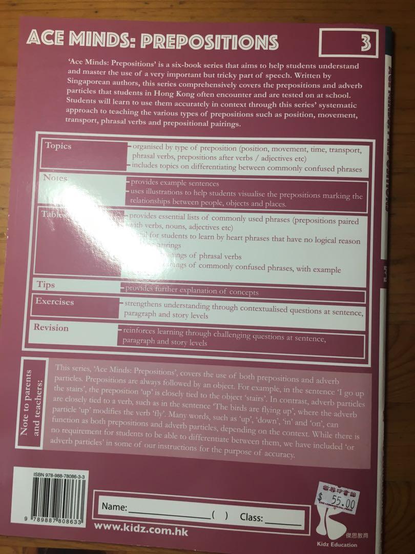 Ace Minds Prepositions 3 小三英文練習 小四英文練習 用 Primary 3 4, 興趣及遊戲, 書本 & 文具, 教科書 - Carousell