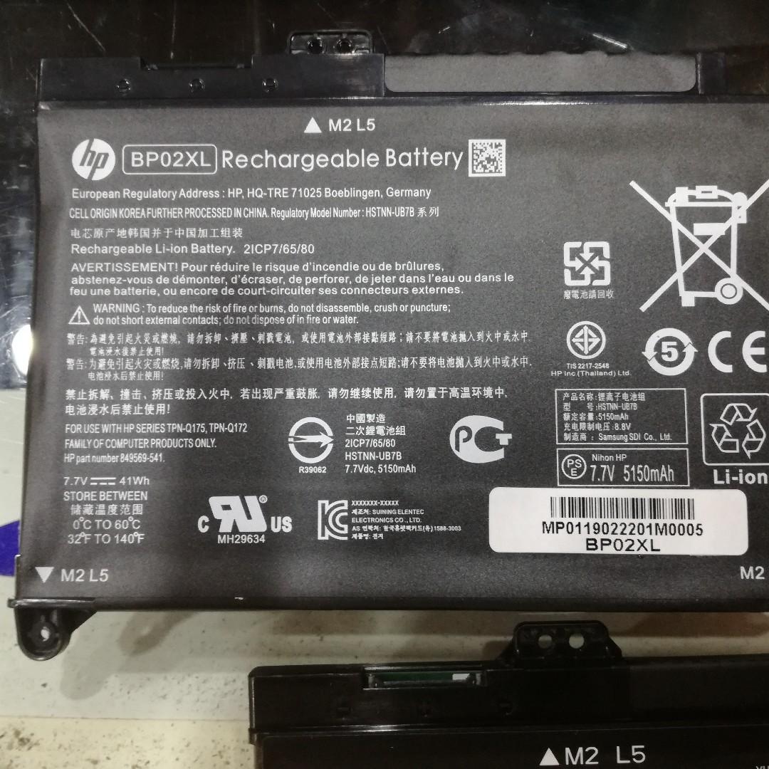 BATTERY | REPLACE | NEW | HP 15 series | Repair Baiki Format MacBook ...