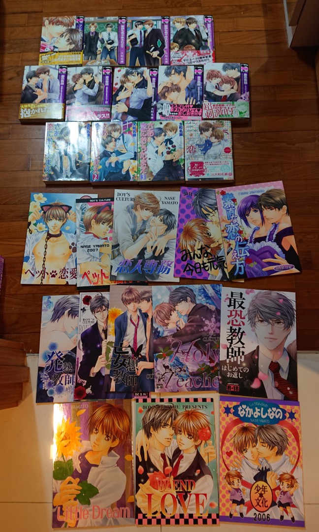 BL/YAOI Yamato Nase Manga and Doujin Bundle Set, Hobbies & Toys, Books & Magazines, Comics ...