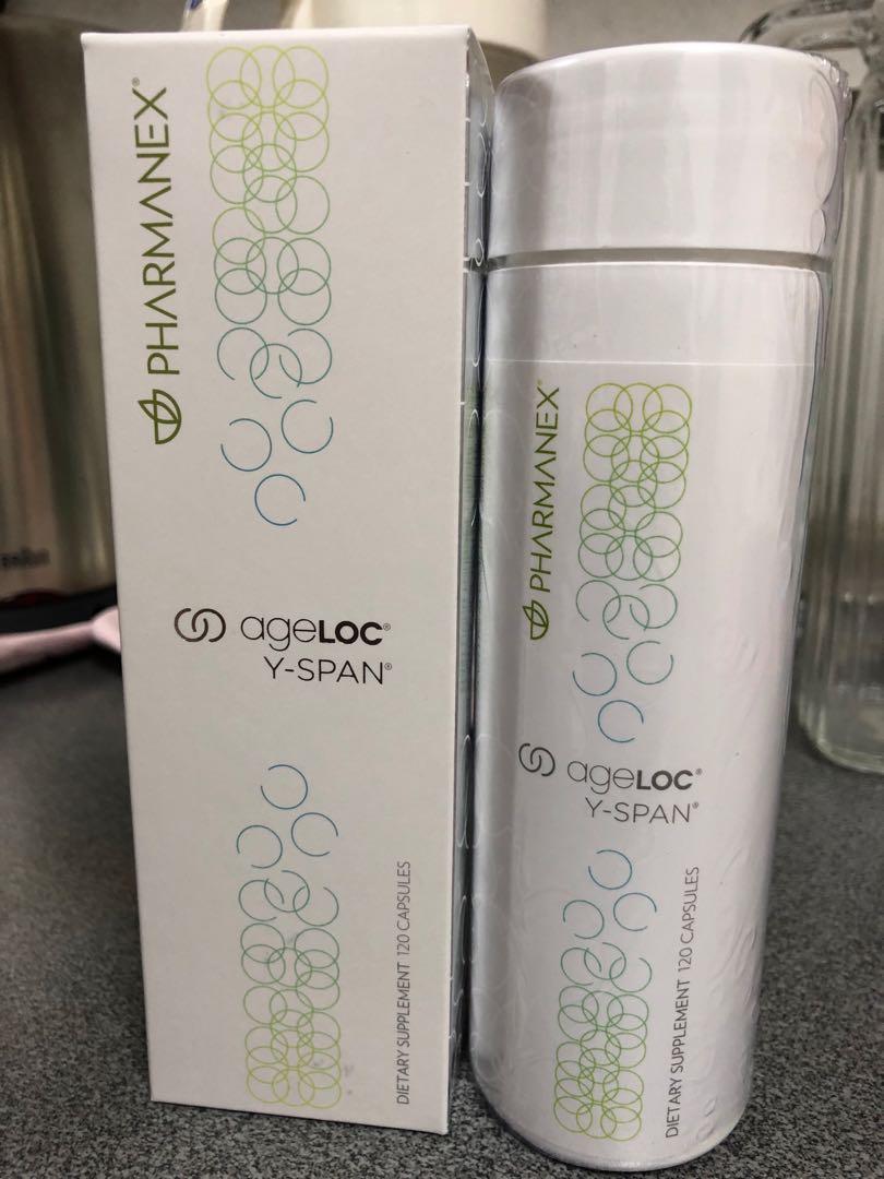 [Brand New] Nu Skin: ageLOC Y-Span, Beauty & Personal Care, Bath & Body, Body Care on Carousell