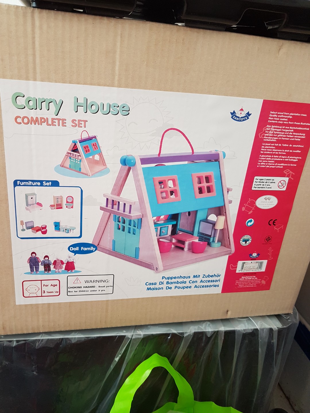 Carry doll wooden house complete set for age 3 up childcare preschool ...