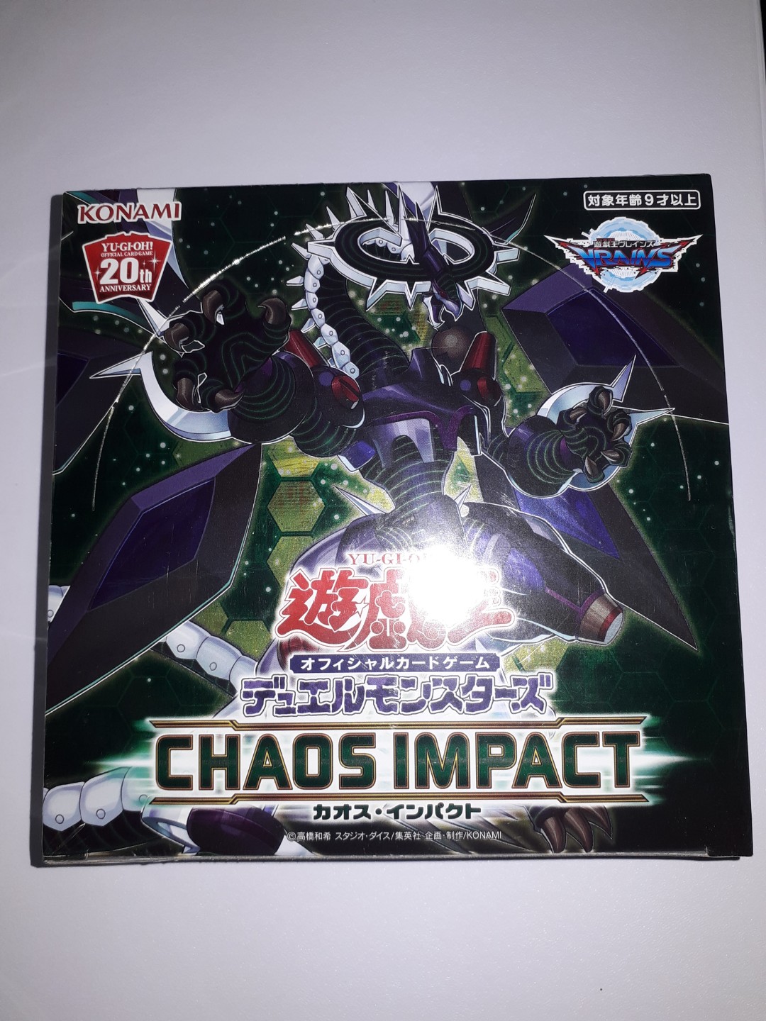Chaos Impact booster box yugioh, Hobbies & Toys, Toys & Games on Carousell