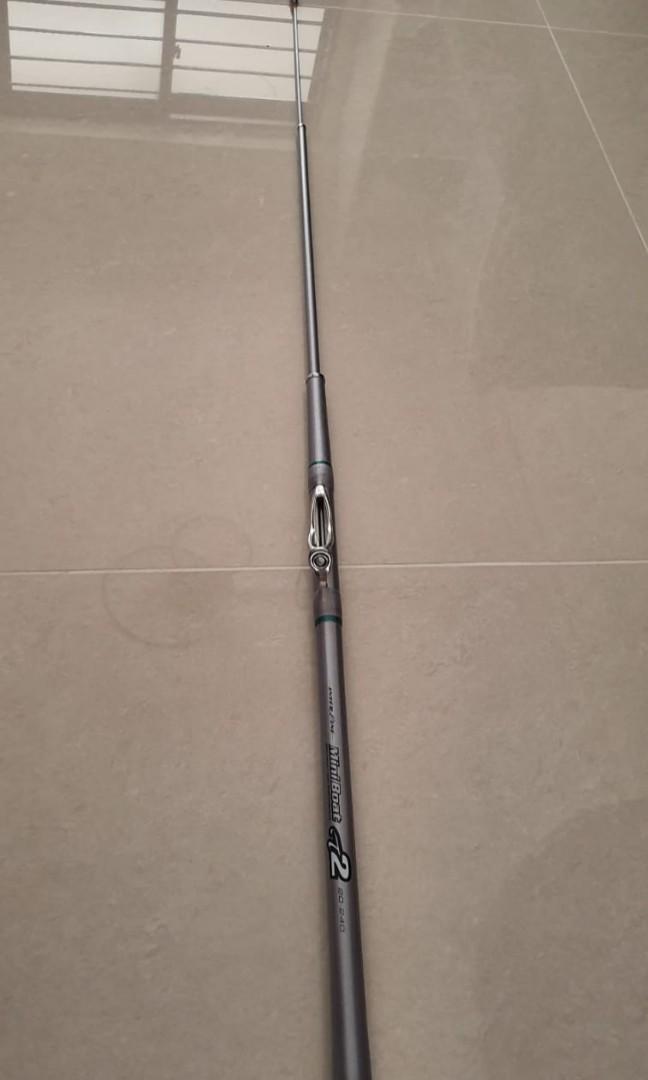 Daiwa telescopic boat rod, Sports Equipment, Fishing on Carousell
