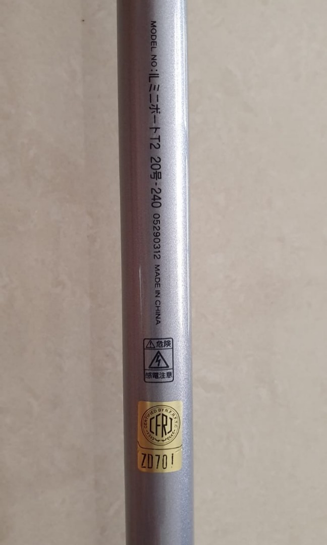 Daiwa telescopic boat rod, Sports Equipment, Fishing on Carousell