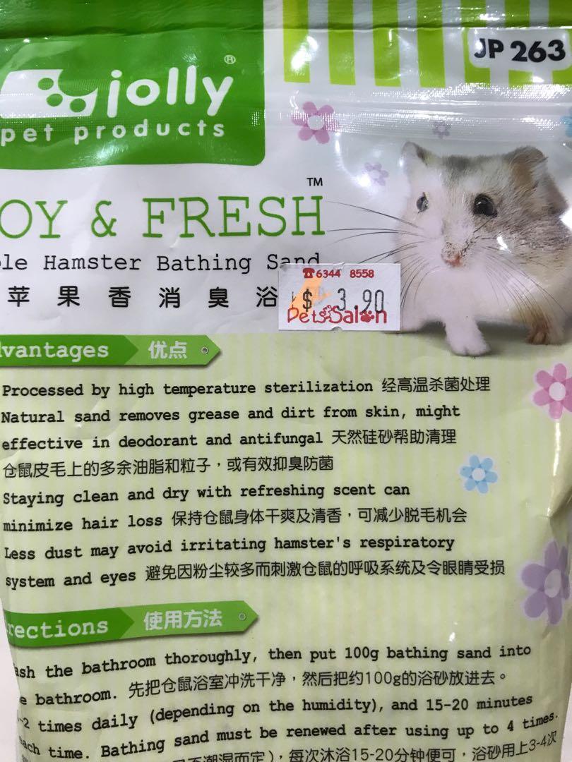 Hamster bath sand, Pet Supplies, Homes & Other Pet Accessories on Carousell