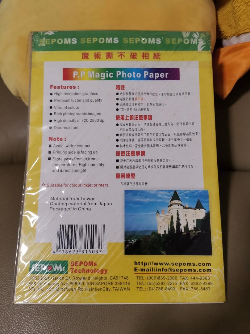 Magic Photo Paper, Photography, Photography Accessories, Other ...