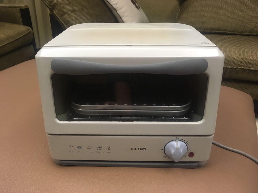 Oven Toaster PHILIPS HD4493, Kitchen & Appliances di Carousell