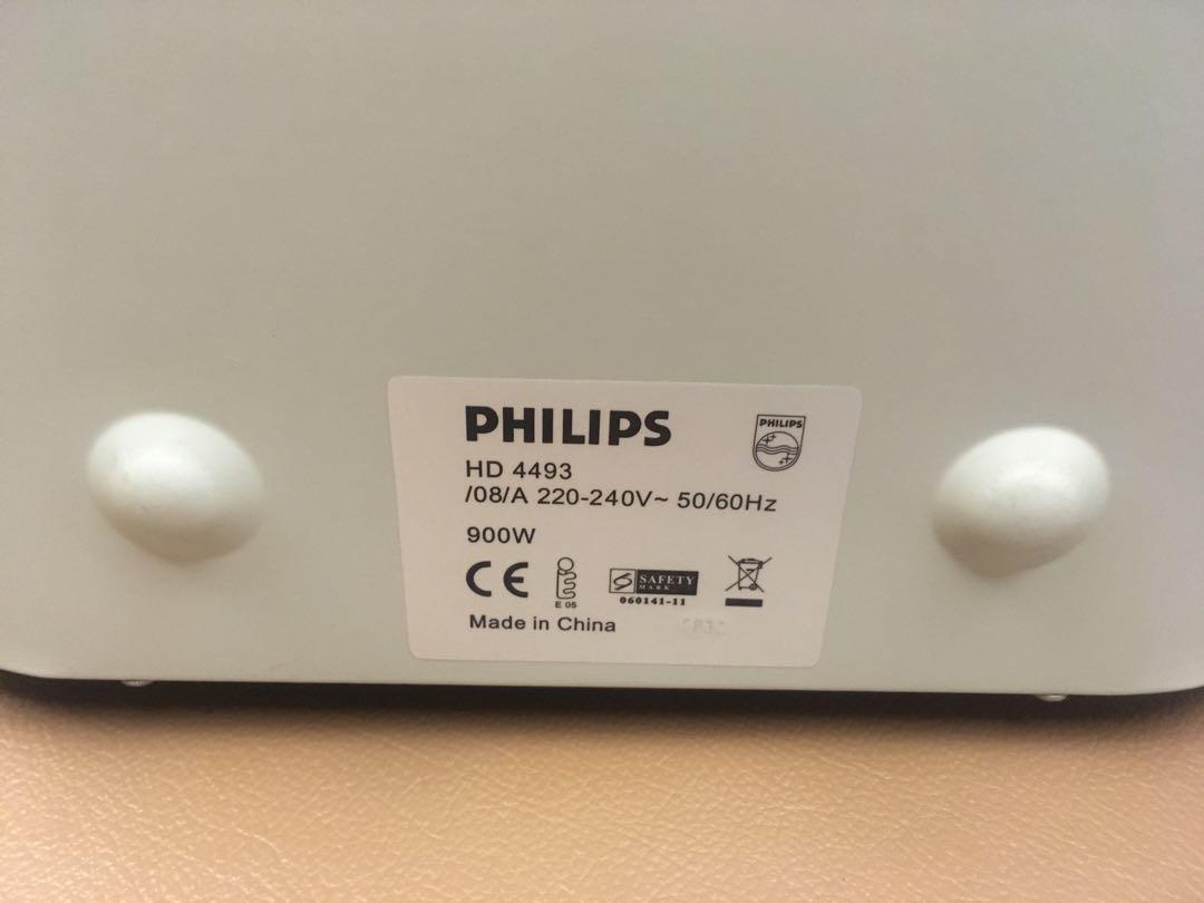Oven Toaster PHILIPS HD4493, Kitchen & Appliances di Carousell