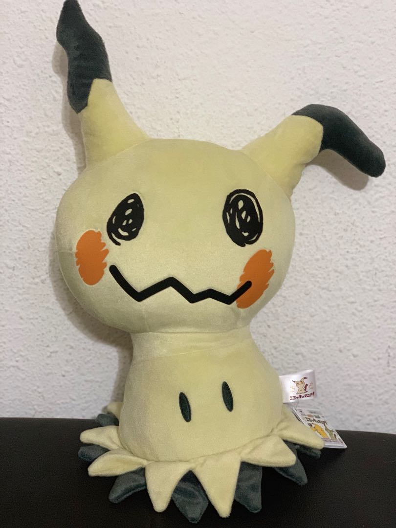 Pokemon Plushie - Mimikyu, Hobbies & Toys, Toys & Games on Carousell