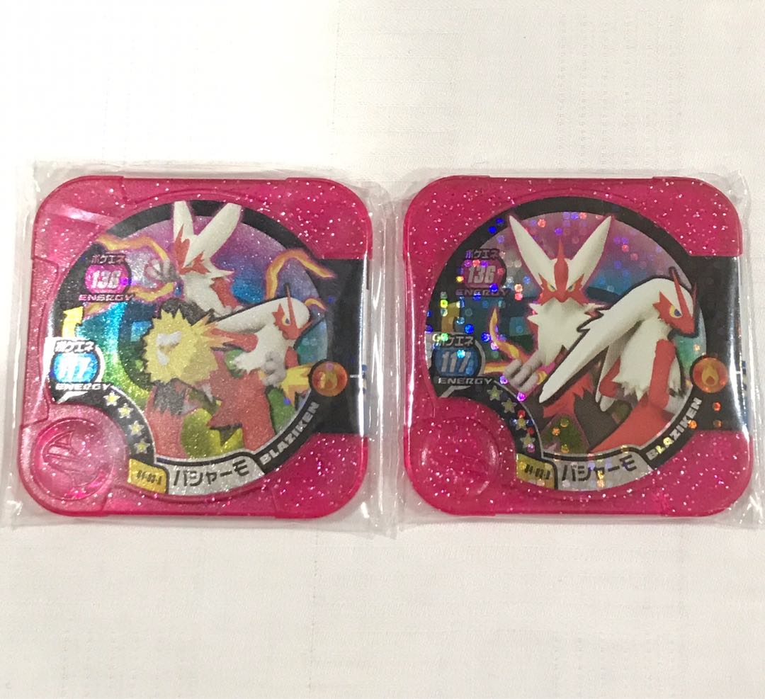 Pokemon Tretta Set, Video Gaming, Gaming Accessories, Interactive ...