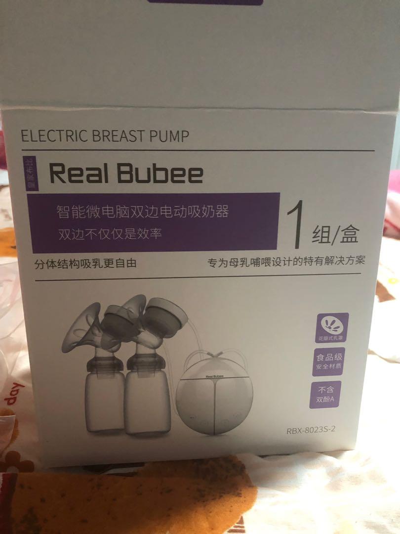 Real Bubee Double Electric Breast Pump, Babies & Kids, Nursing ...