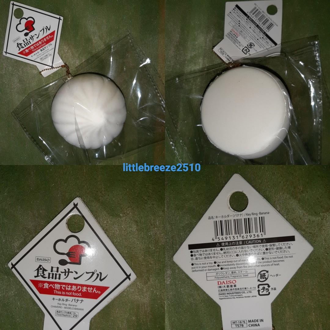 [SALE] [RM3] MANDU BUN SQUISHY BY DAISO, Everything Else, Others on ...