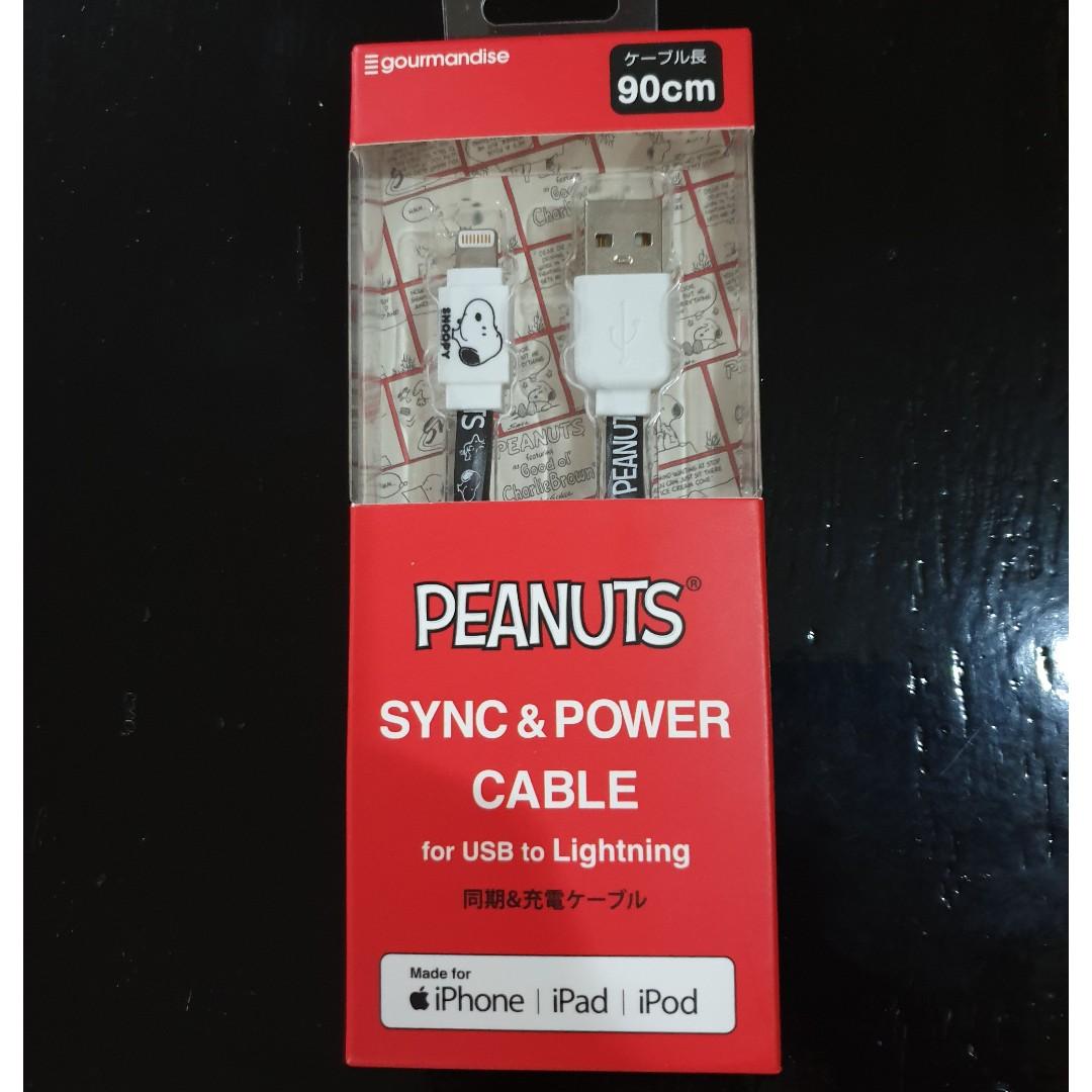 Snoopy Peanuts Design cable, Mobile Phones & Gadgets, Mobile & Gadget ...