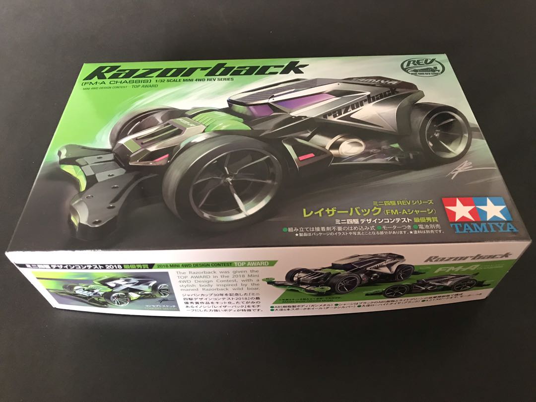 Tamiya Mini 4WD Razorback (FM-A Chassis), Hobbies & Toys, Toys & Games ...