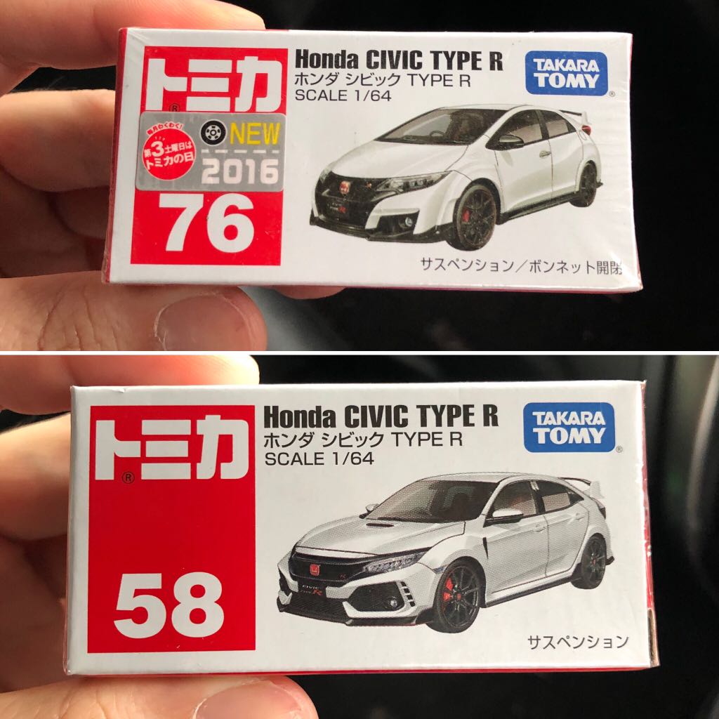 Tomica Honda Civic Type R, Hobbies & Toys, Toys & Games on Carousell