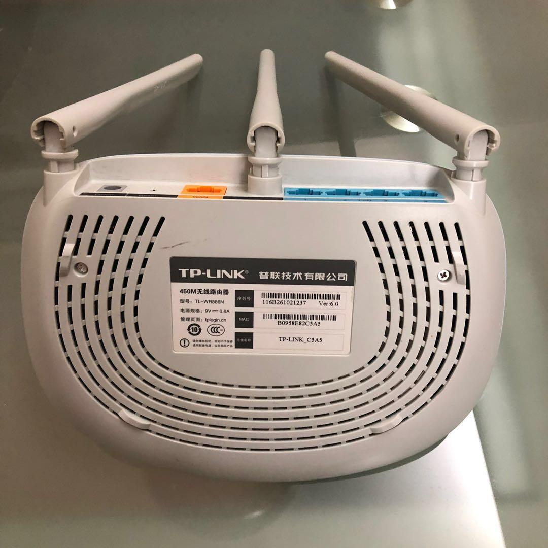 TP-LINK Router TL-WR886N, 電子產品, 其他 - Carousell