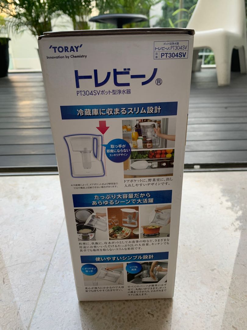 Water filter/pitcher Japanese 2 liter, Furniture & Home Living ...