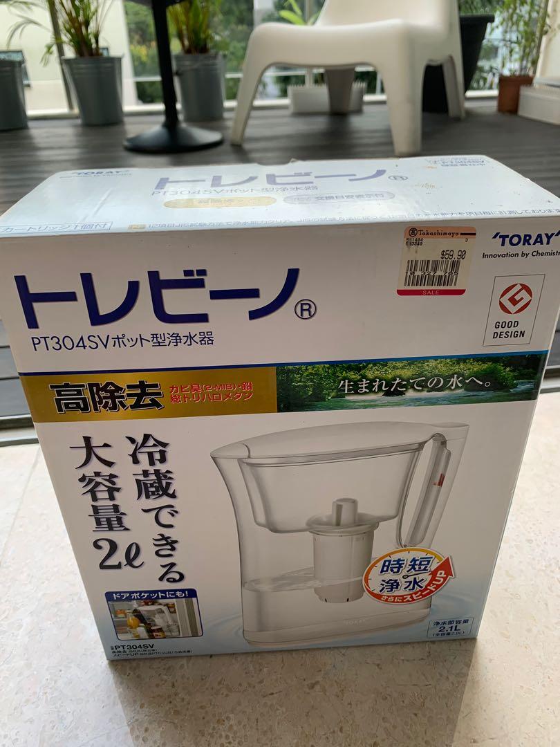 Water filter/pitcher Japanese 2 liter, Furniture & Home Living ...