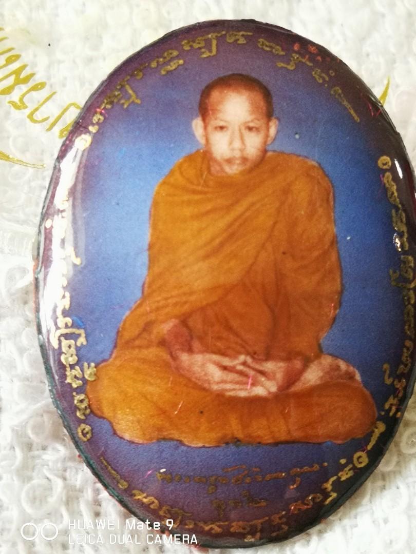 AC UTHAI LOCKET 2557, Hobbies & Toys, Memorabilia & Collectibles ...