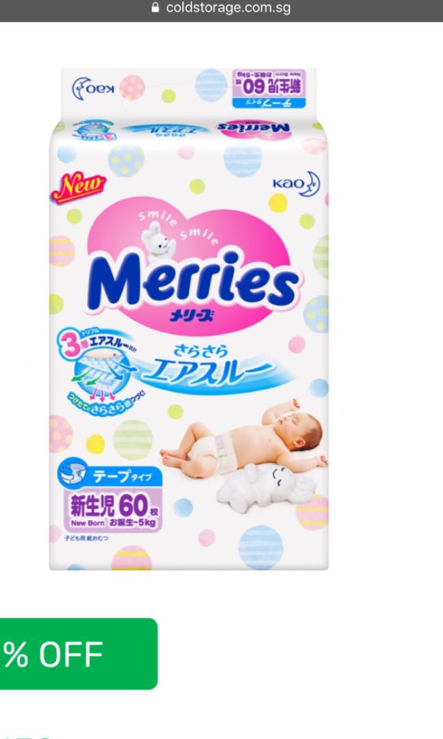 Merries Diapers, Babies & Kids, Bathing & Changing, Diapers & Baby ...