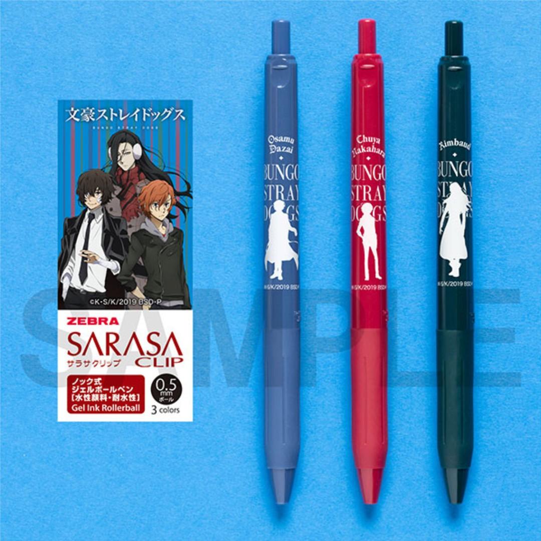 [PO] Bungo Stray Dogs Sarasa Clip 0.5mm Ballpoint Pen (Dazai, Chuya, Fifteen Ver.), Hobbies ...