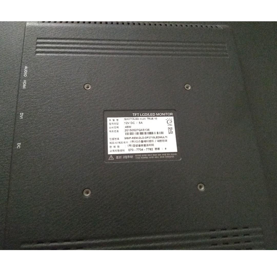 qnix qx2710 gaming monitor (QHD, great for gaming and movies ...