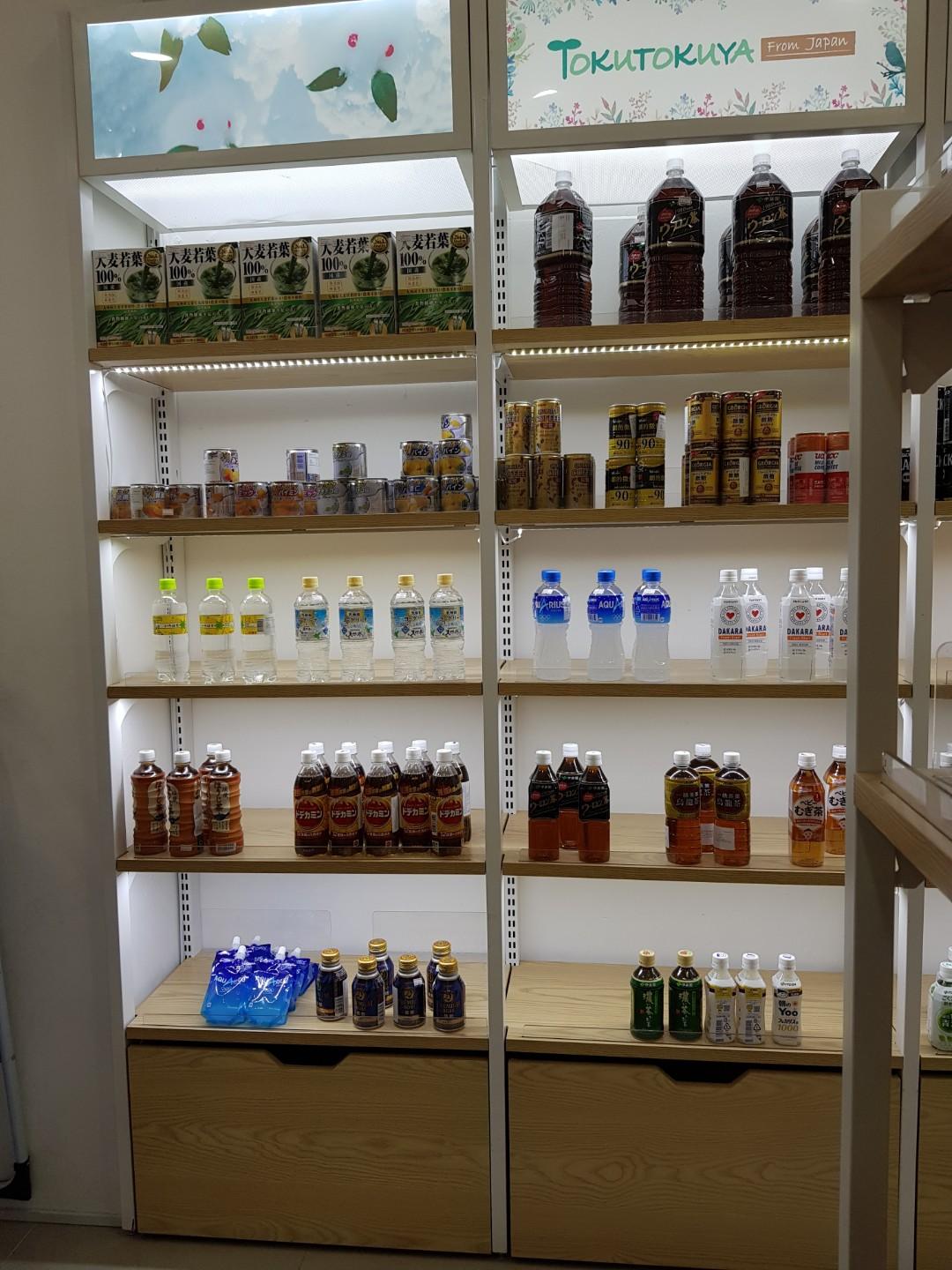 Rack / Shelves with LED lights for Retail Shop or Store Room, Furniture ...