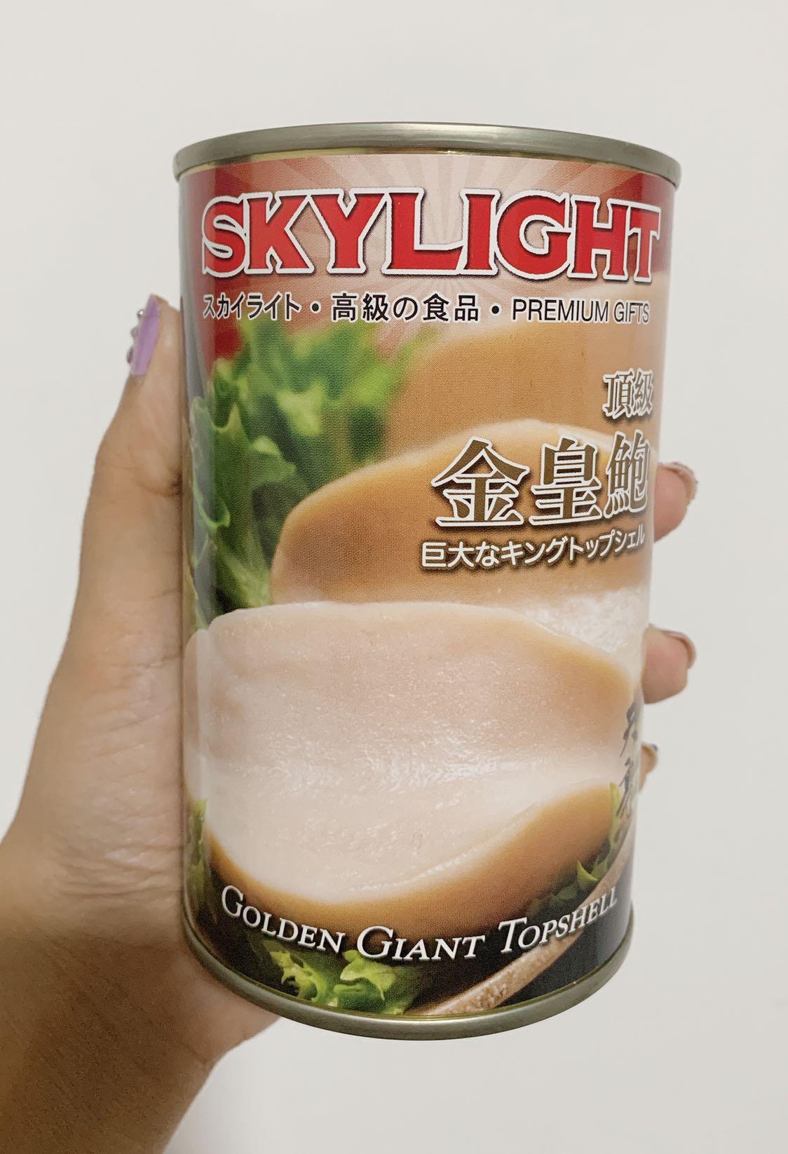 Skylight Golden Giant Topshell, Food & Drinks, Chilled & Frozen Food on ...