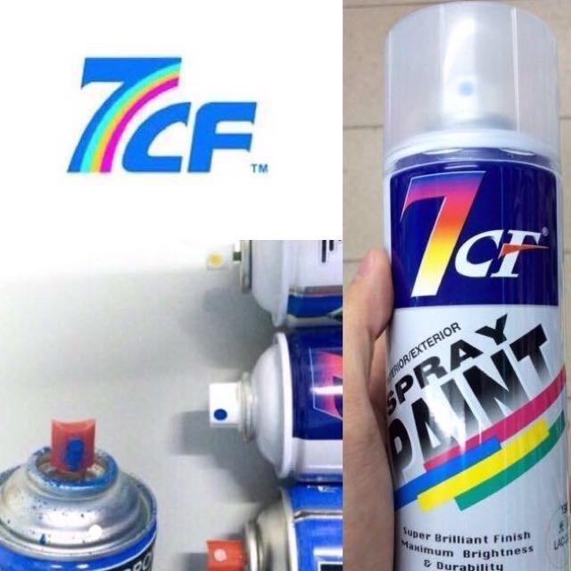 Multi Purpose Spray Paint, Hobbies & Toys, Stationery & Craft, Craft ...