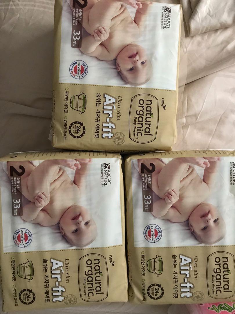 natural organic baby baby diapers 3-6kg, Babies & Kids, Bathing ...