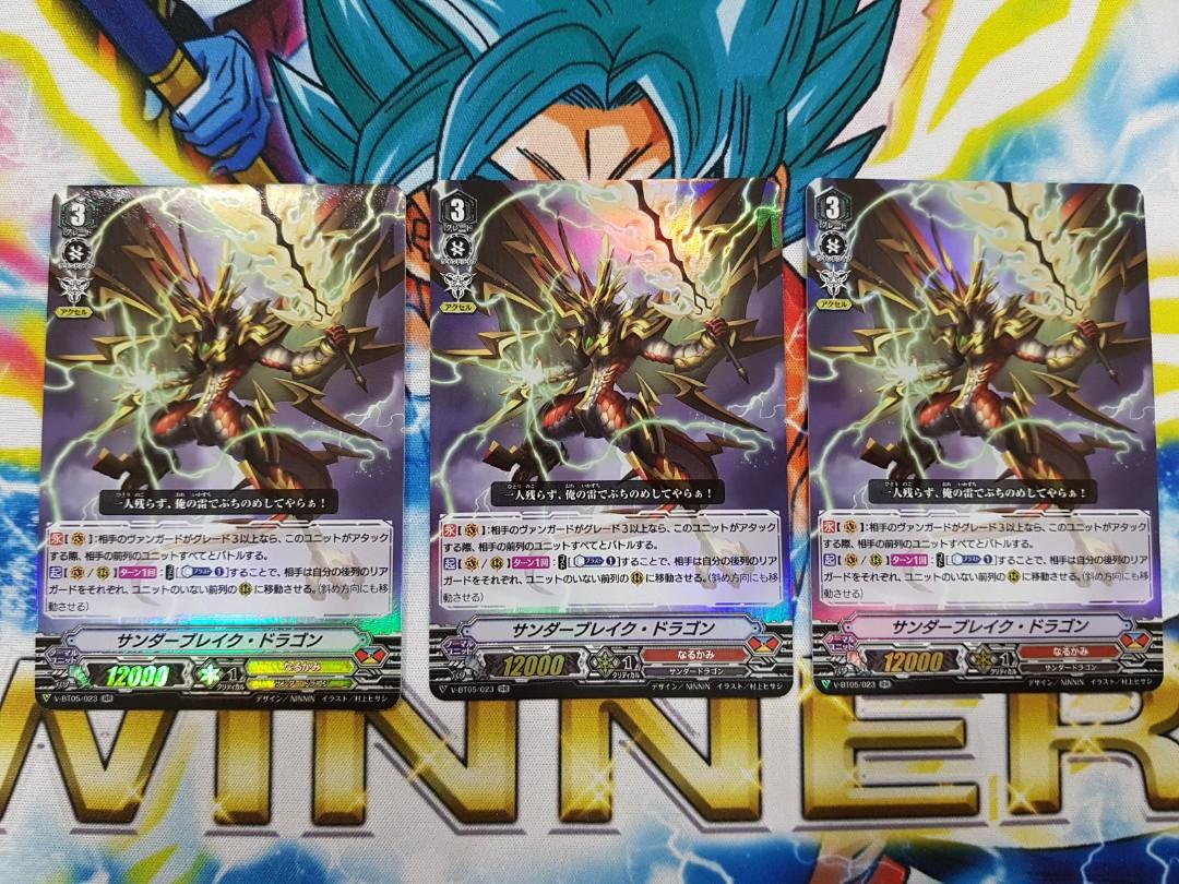 Cardfight Vanguard Thunder Break Dragon, Hobbies & Toys, Toys & Games ...