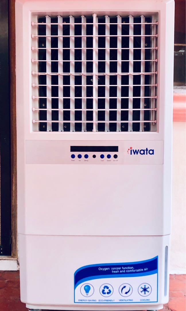 Iwata Airblaster-12 Evaporative Air Cooler, Furniture & Home Living ...