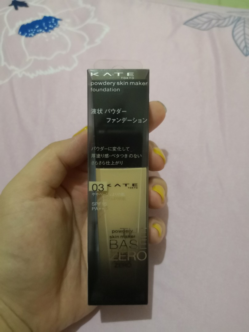 Kate - Powdery skin maker foundation, Beauty & Personal Care, Face ...
