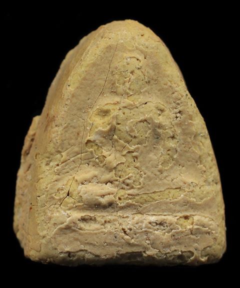 LP Cheun, Hobbies & Toys, Religious Items on Carousell