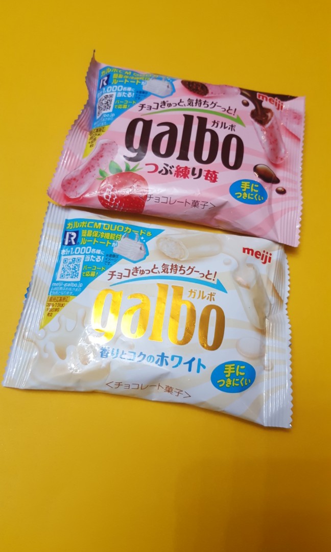 Meiji Galbo White Chocolate / Strawberry 40g, Food & Drinks, Fresh ...