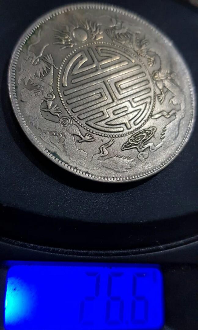 Old sliver coin, Hobbies & Toys, Memorabilia & Collectibles, Currency ...