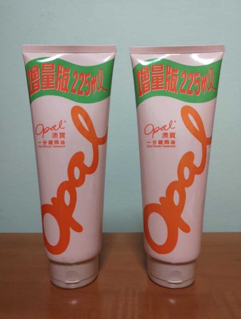 Opal One Minute Hair Treatment - Last 2 bottles!, Beauty & Personal ...