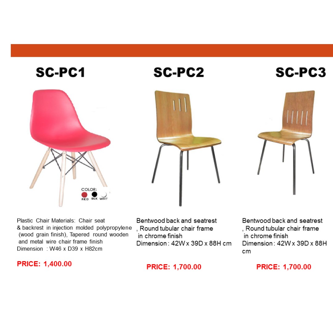 -pantry chair - office furniture - office chair - wooden chair ...