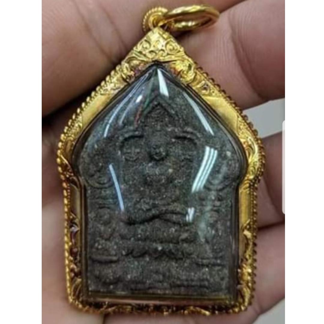 Phra Khun Paen Prai 59 BE2541 (AJ Pleng BoonYuen), Hobbies & Toys ...