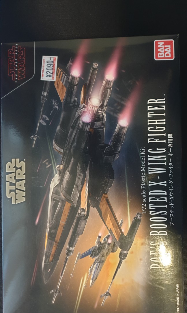 POE's Boosted X-Wing Fighter 1/72 scale Plastic Model Kit, Hobbies ...
