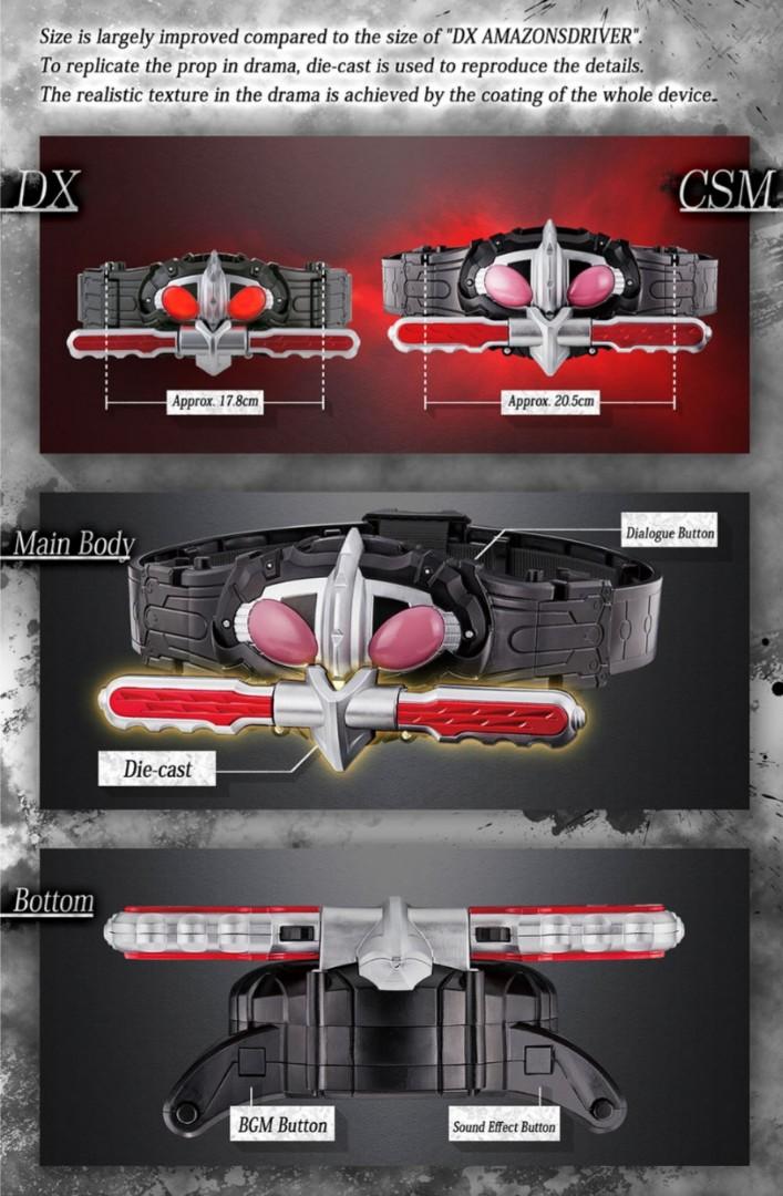 COMPLETE SELECTION MODIFICATION AMAZONSDRIVER, Hobbies & Toys, Toys & Games on Carousell