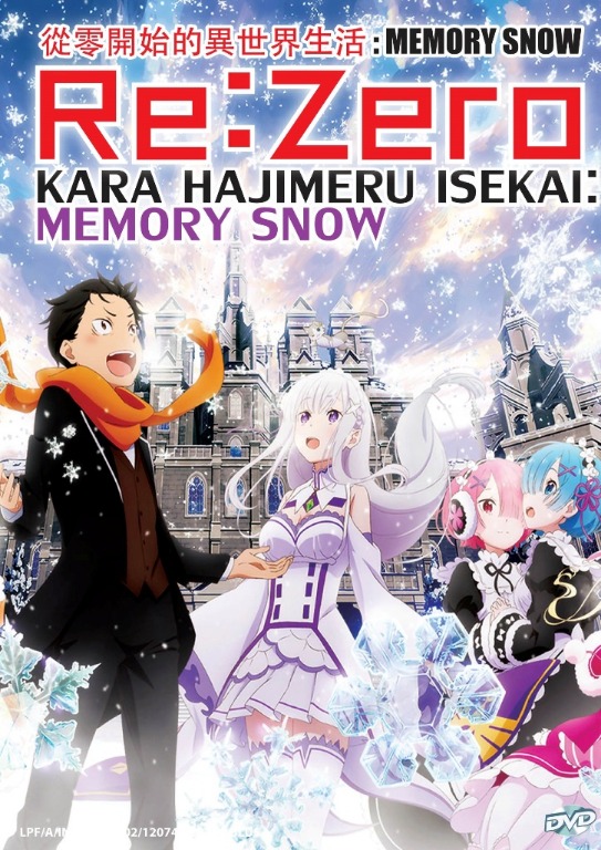 Re:Zero Kara Hajimeru Isekai Seikatsu: Memory Snow Anime Movie DVD ...
