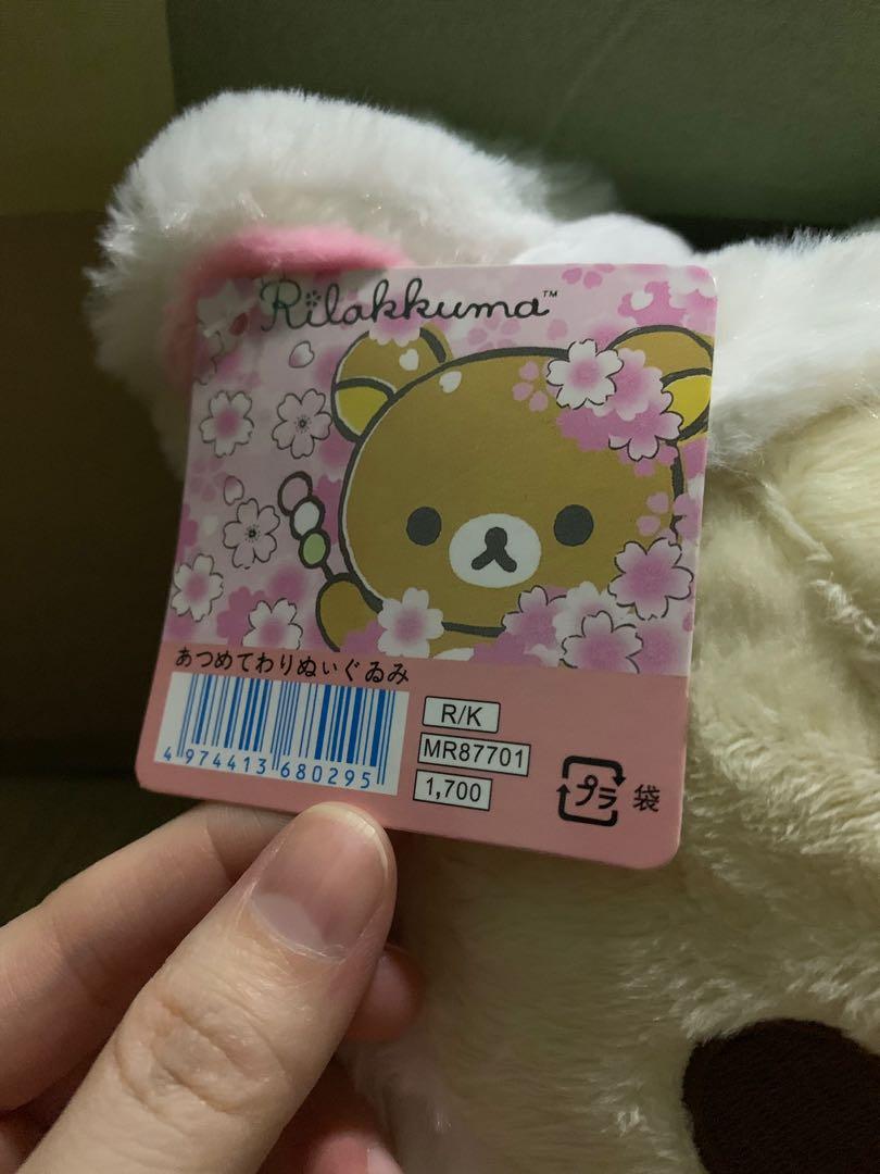 Rilakkuma Sling Bag, Luxury, Bags & Wallets on Carousell