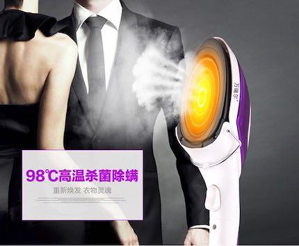 Steam Iron 99% new, TV & Home Appliances, Irons & Steamers on Carousell